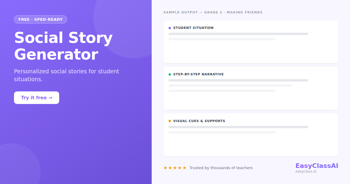 Free AI Social Story Generator for Teachers — EasyClass